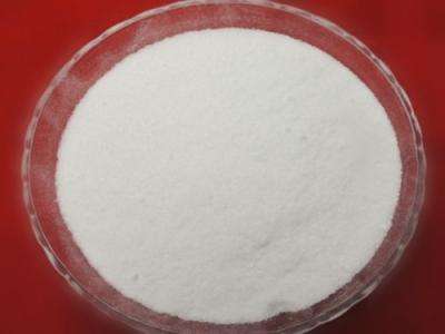 Lvdao Industrial Food Grade Manganese Sulphate Powder (98.0-102% Purity ...