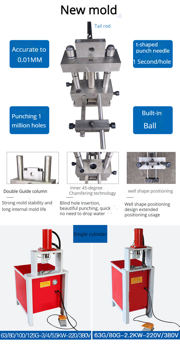 Steel pipe hole square punching hydraulic pipe punching machine ...