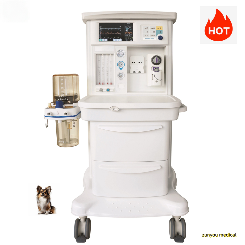 Hospital Anesthesia Device Medical Anesthesia Machine for Hospital ...