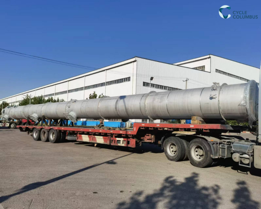 High Quality Ammonia-Based Deacidification Stripping Distillation ...