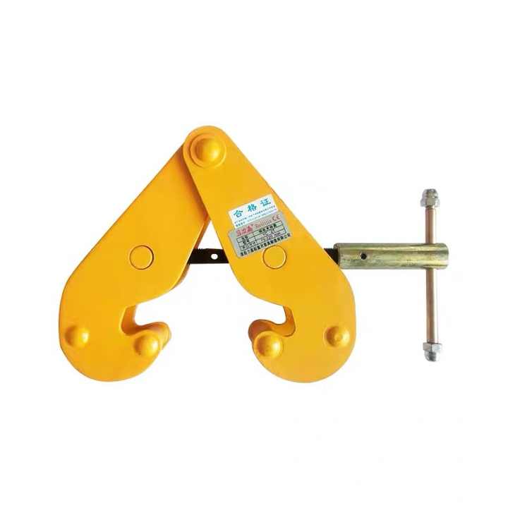 Lifting Beam Clamp for Chain Hoist - Steel Horizontal Clamp