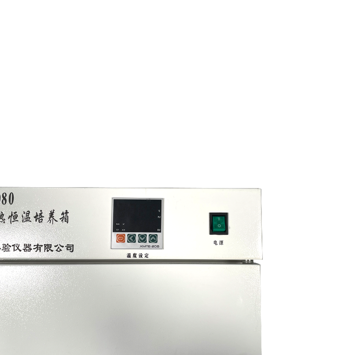 Biochemical Incubator for Laboratory Drying Equipment Constant ...