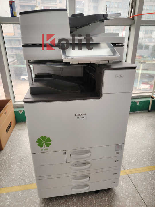 用于理光彩色打印机A3 A4的新型IMC6000多功能复印机数字复印机| Alibaba.com