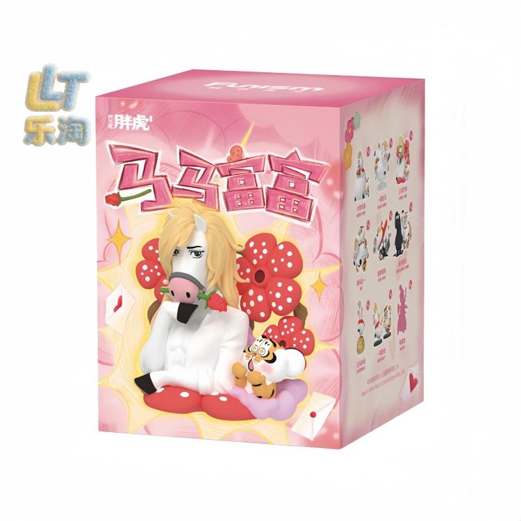 New Arrival Funism Funism I Am Not a Fat Tiger: Rich Lucky Horse Blind ...