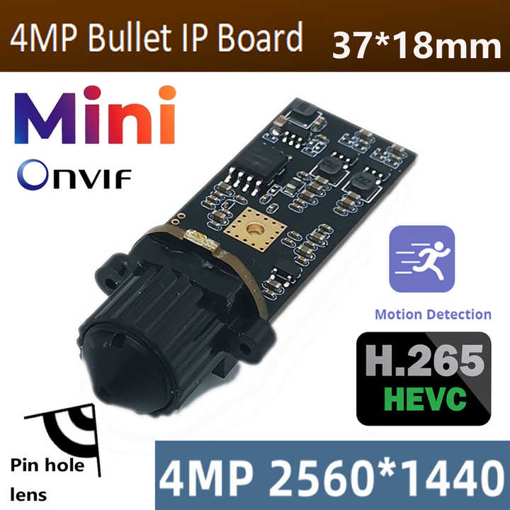 4MP Mini IP Bullet Camera Module for Security & Inspection