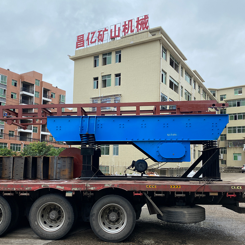 Discover Vibrating Feeder for Mining & Quarry | Efficient Solutions