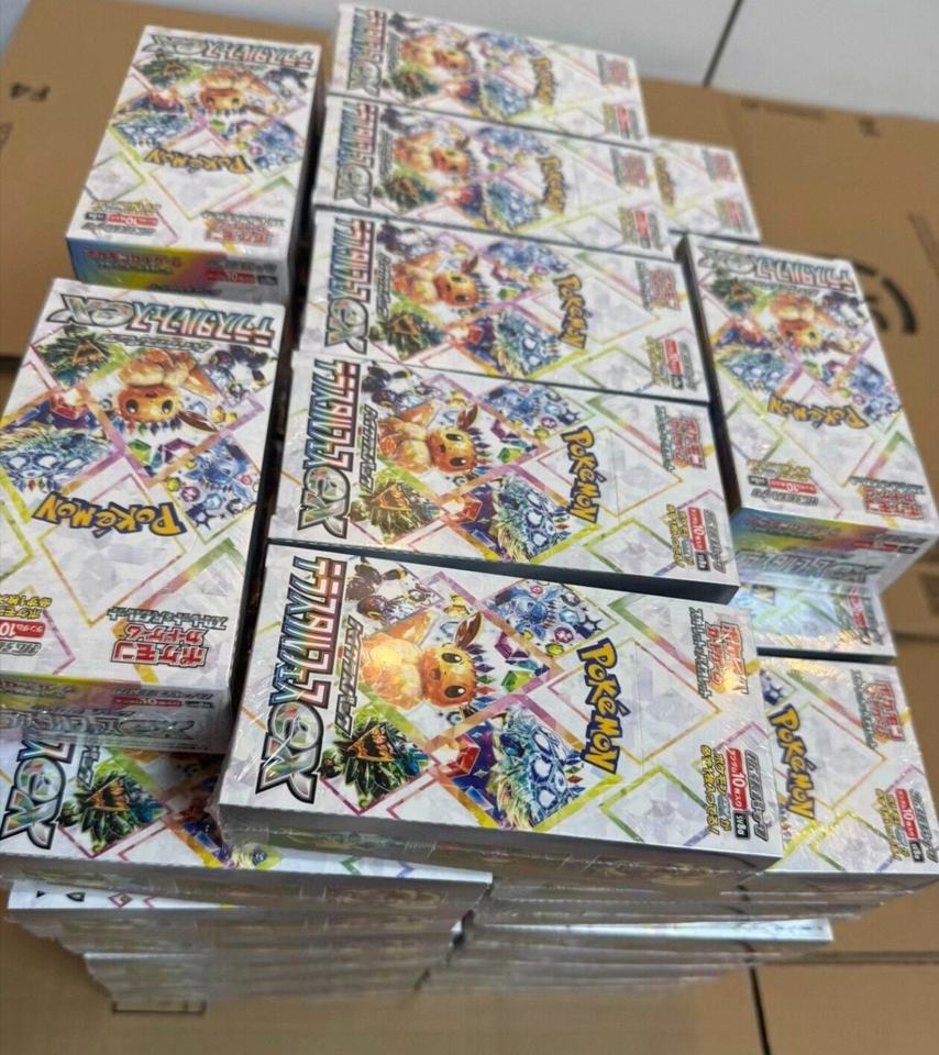 SV8A Premium Anime Collector Gift Box Rare Holo Trading Cards Japanese ...