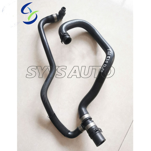 Coolant Radiator Hose 2228303696 for Mercedes-Benz S500 S450 S400 S600 ...