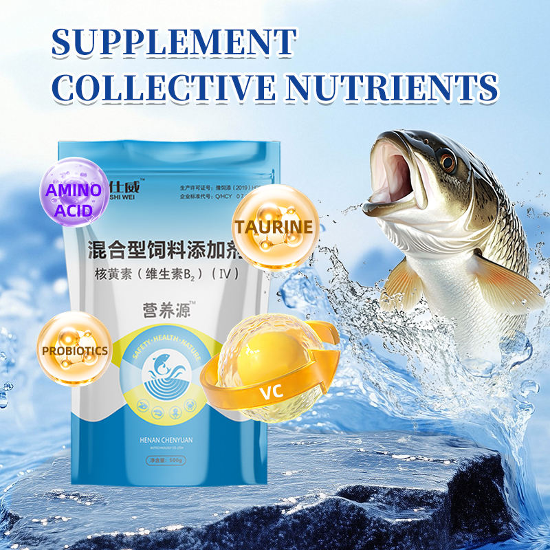 Aquatic Vitamin Supplement - Aquamin Forte for Fish Growth