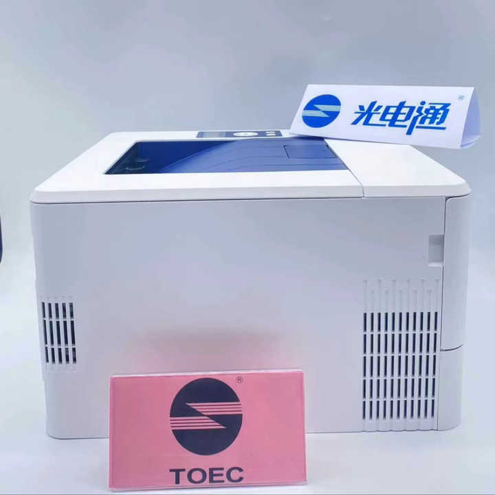 Toec OEP4060DN High Speed Laser Printer - Mono Office Model with ...