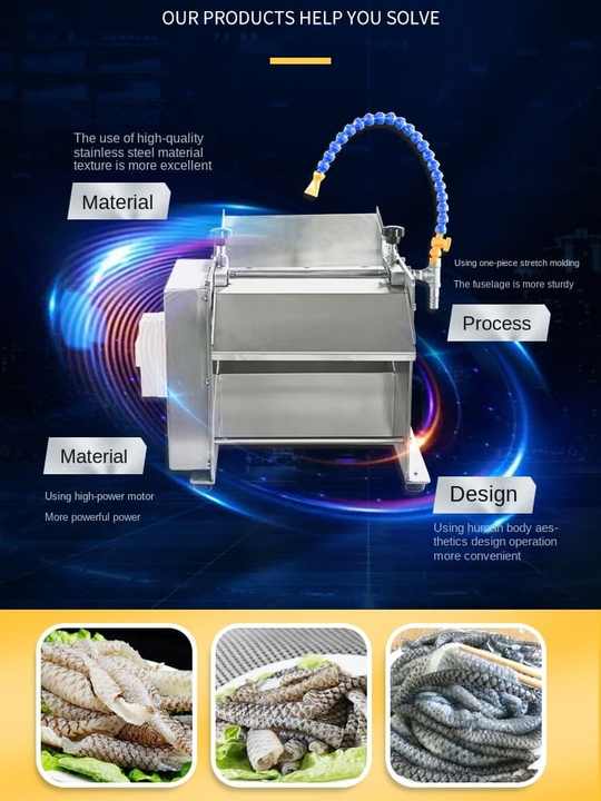 Fish Peeling Skin Removing Machine Commercial Salmon Catfish Fish ...