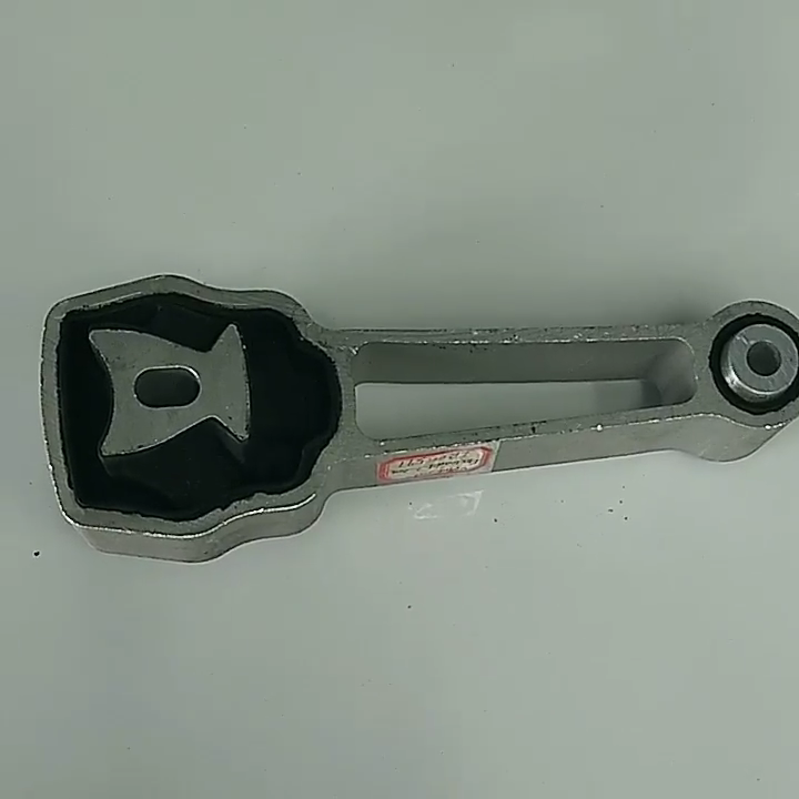 Gearbox Torque Strut for Land Rover Evoque & Freelander 2