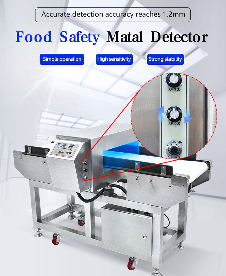 Food Industry Metal Detector - Ensure Safety & Quality