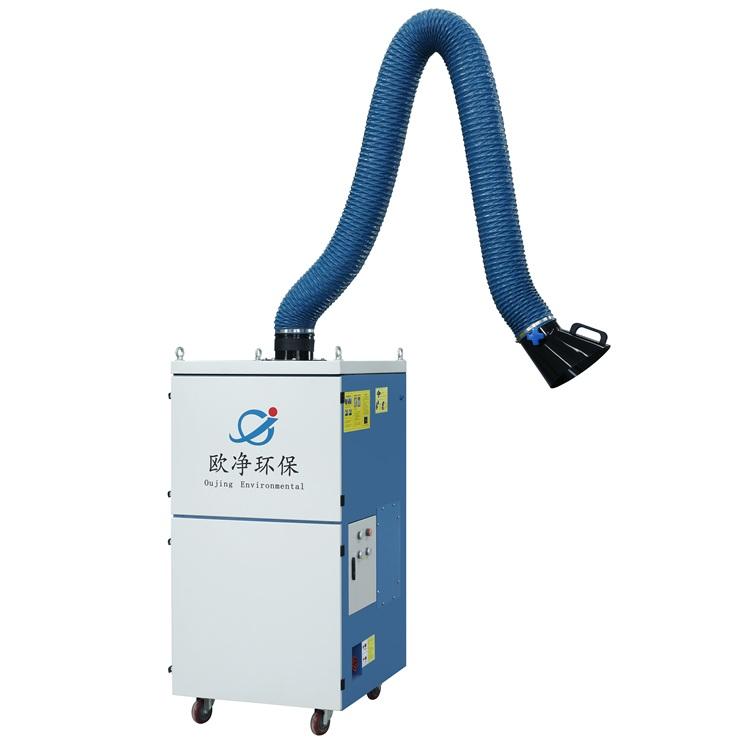 Mobile Welding Fume Extractor with HEPA Filter, Efficient Smoke Dust ...