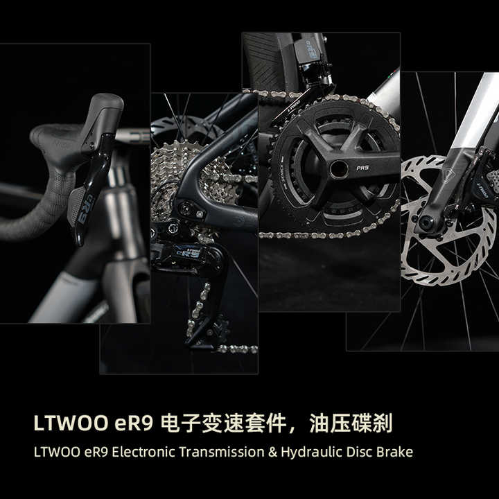 FUOCO-TOP ER9 24 Speed Carbon Fiber Road Bike - UCI Certified