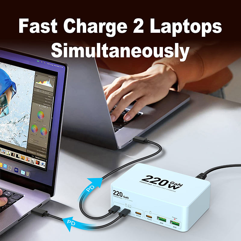 Multi Port 220W PD QC Gan Charger - Fast Charge Multiple Devices