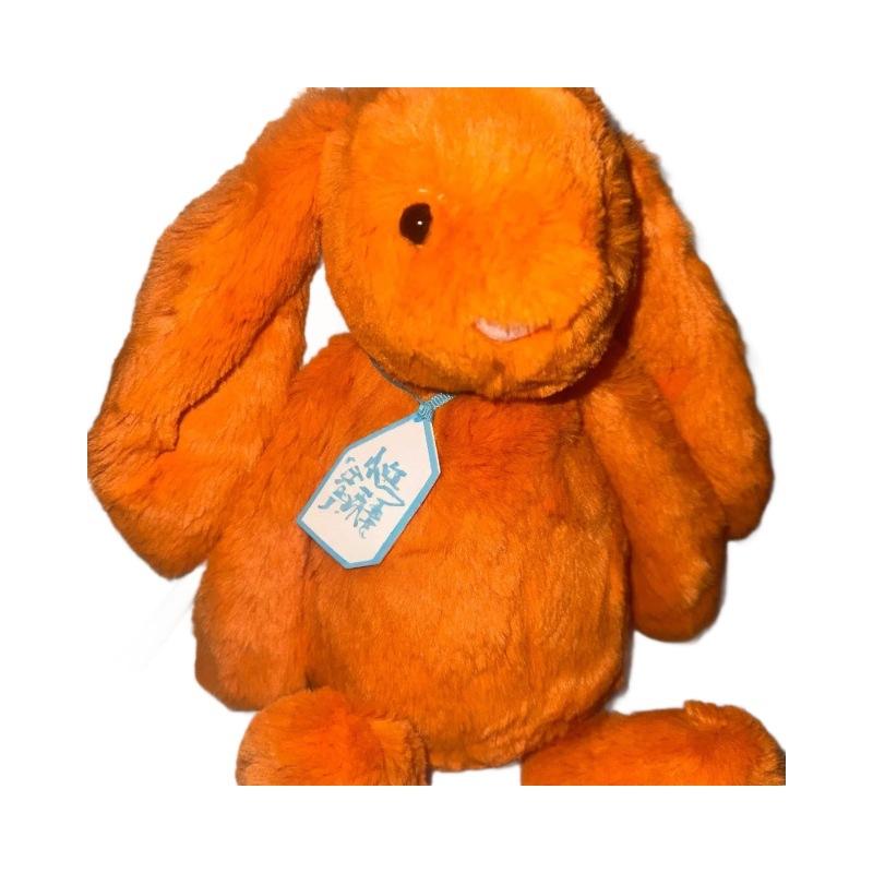 British JE Bonny Rabbit Sweet Defined North American Orange Super Soft ...