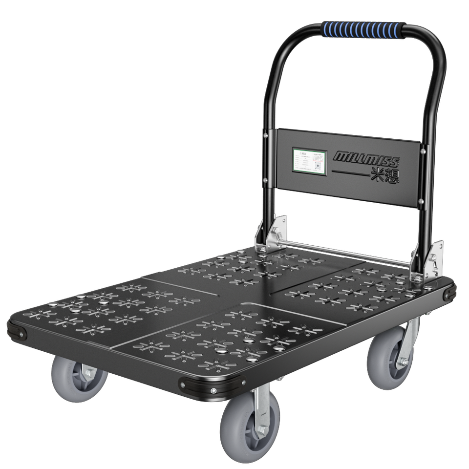 Customizable Four-Wheel Folding Push Cart with Silent Platform Trolley ...