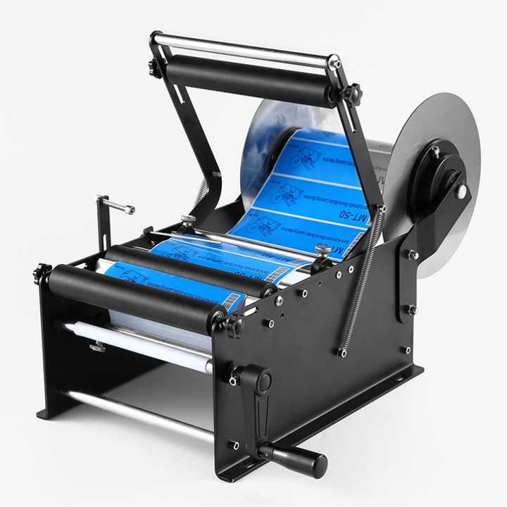 Widened Type Label Sticking Equiment PET Glass Round Plastic Cosmetics ...