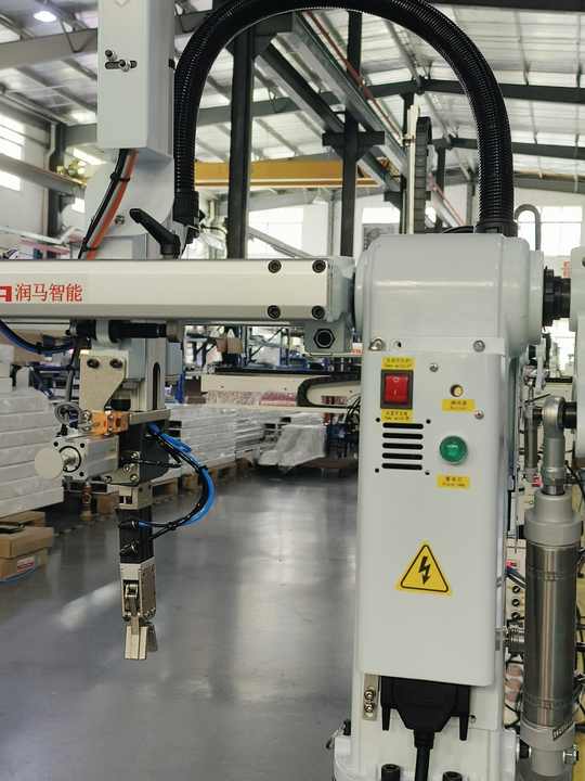 Runma RX650 Swing Robot Sprue Picker Pick and Place Machine for Plastic ...