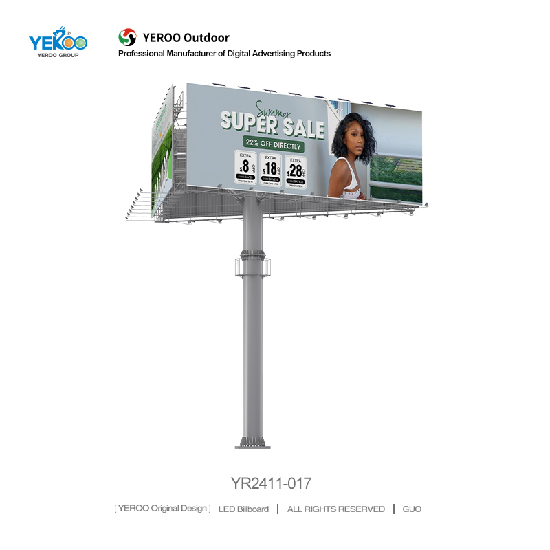 Billboard Highway Structures - Durable & Efficient Solutions