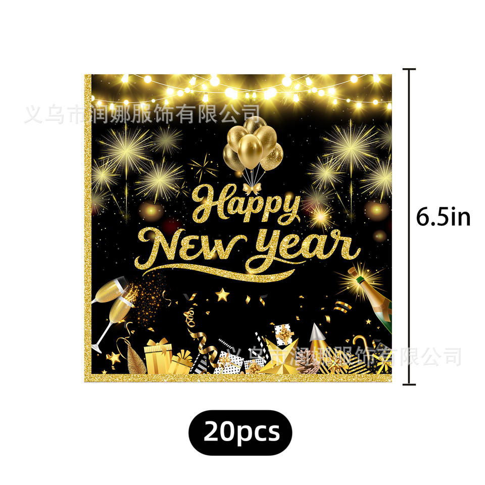 2026 New Year Theme Black Gold Balloon Party Disposable Plastic Paper ...
