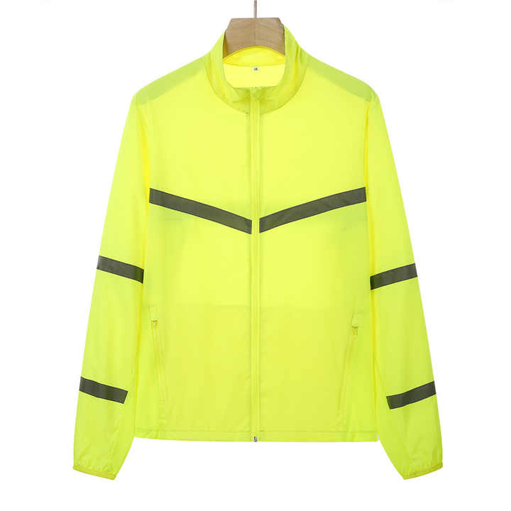 HBC Reflective Sunscreen Fluorescent Yellow Work Clothes Outdoor Work ...