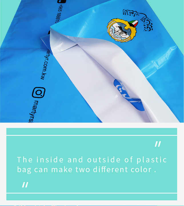 Custom Logo Biodegradable T-Shirt Packaging Bags PE and PLA Plastic ...