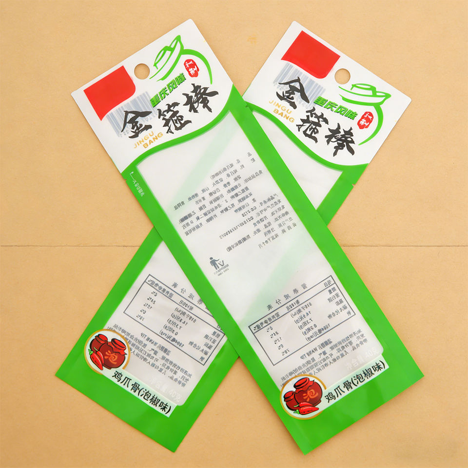 Customized Food With Printing Transparent Rcpp Cooking Retort Flexible ...
