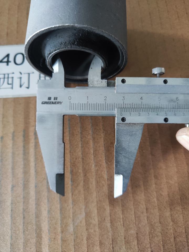 SINOTRUK HOWO Truck Parts Rubber Flip Bushing AZ1642430061| Alibaba.com