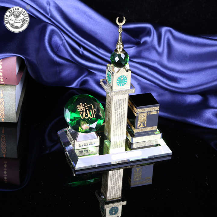 Minghuang Crystal Glass Makkah Mecca Clock Tower Gift
