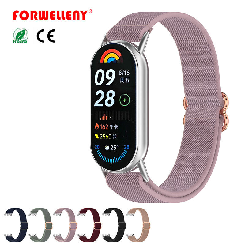 Forwelleny Factory Custom Watch Straps Nylon Knit Elastic SmartWatch ...