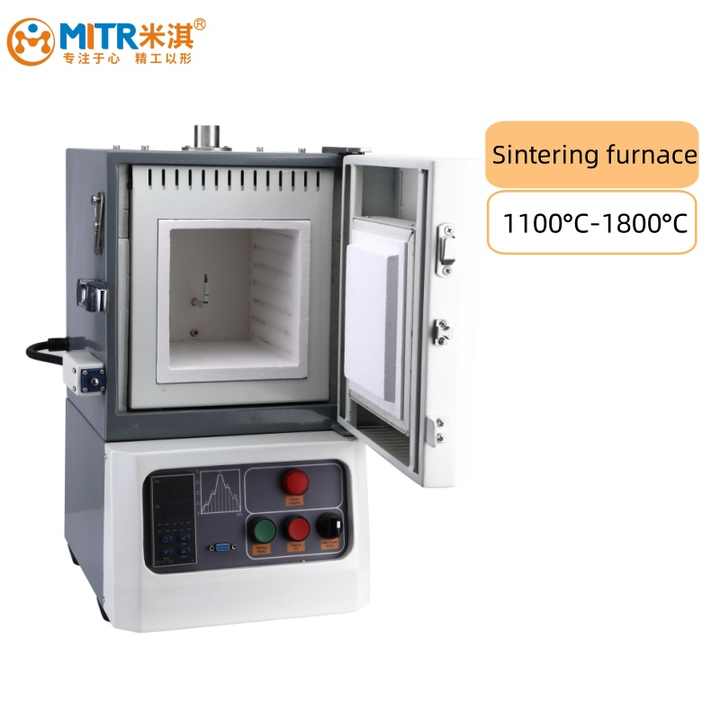 MITR Laboratory Tubular Furnace 1200C Tube Furnace with Quartz Single ...