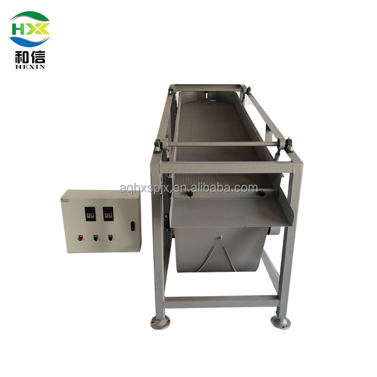 Shell-Kernel Specific Gravity Separator High-Precision Separation for ...