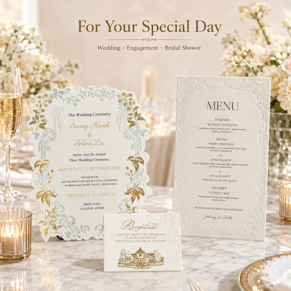 Custom Wedding Invitation Cards Premium Art Paper Gold Foil Embossed ...