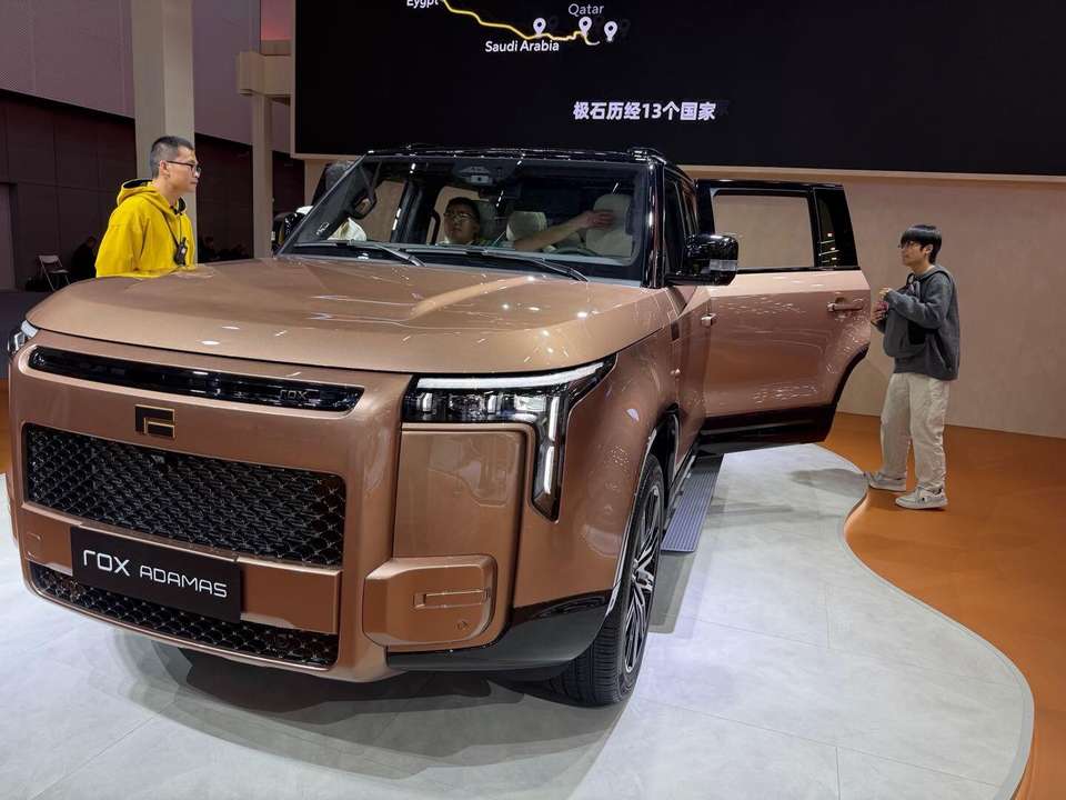Rox 01 Adamas 2026 Electric Hybrid SUV - High Quality Luxury