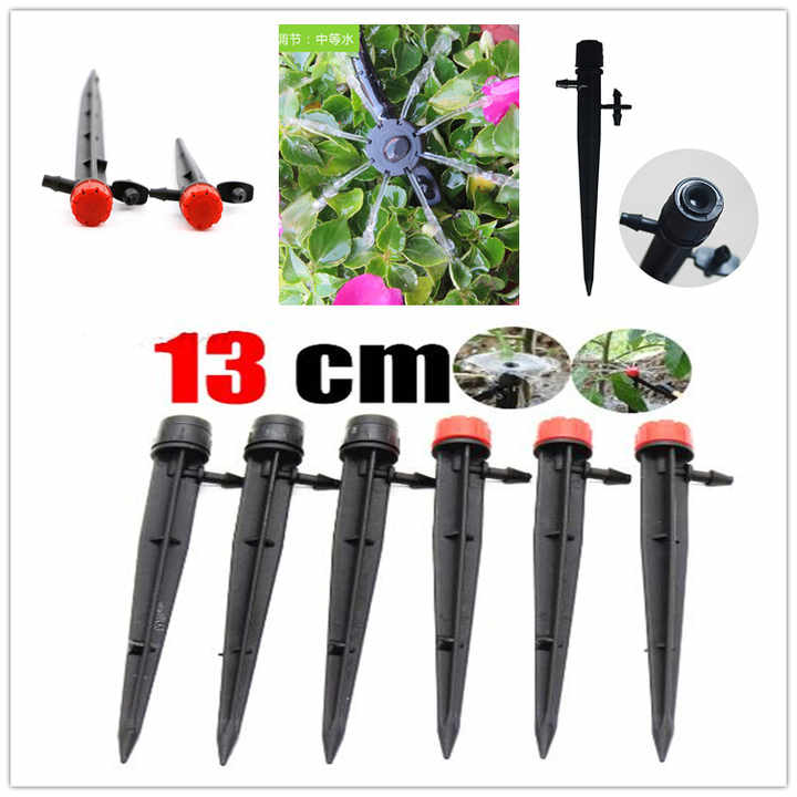 Adjustable Plastic Flood Bubbler Sprayer with Spiker eight hole ...
