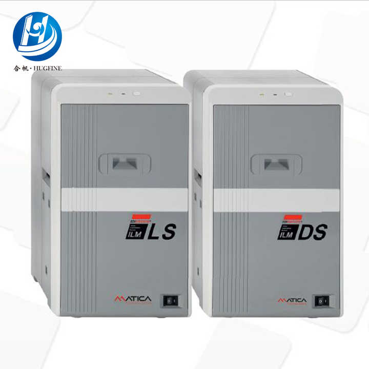 High Speed Lamination Matica ILM-LS/DS Laminating Modules| Alibaba.com