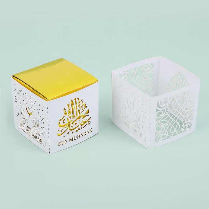 Eid Mubarak Gift Box - DIY Islamic Muslim Festival Favor