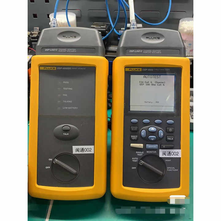 Fluke DSP-4000 Bundle w/ DSP-4000 Cable Analyzer & DSP-4000SR Smart ...