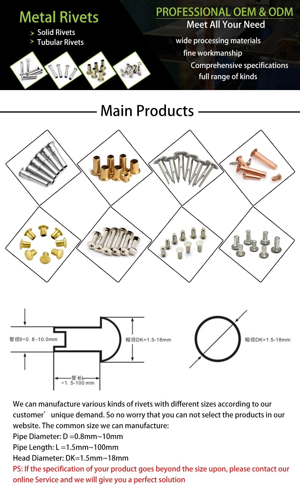 Custom cheap steel rivets manufacturer, miniature semi-tubular metal ...