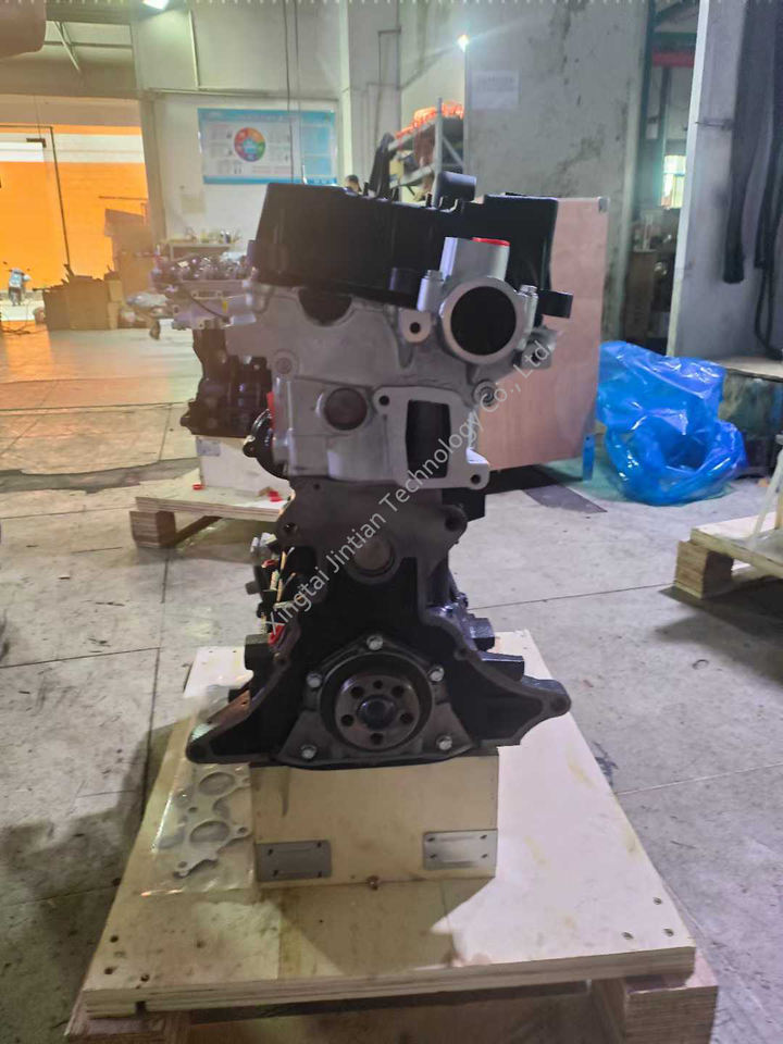 Auto Parts G4EE Engine Assembly Korean Car Engine for Accent Rio ...