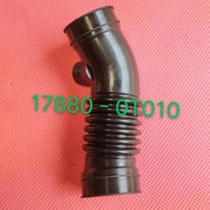 For Toyota Corolla 2007-2014 1.8L Air Filter Intake Hose 17880-0T010 ...
