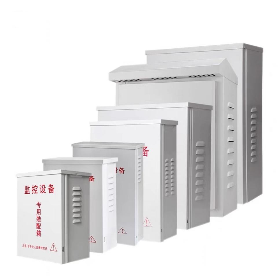 CCTV Metal Weak Current Engineering Series - Waterproof Box