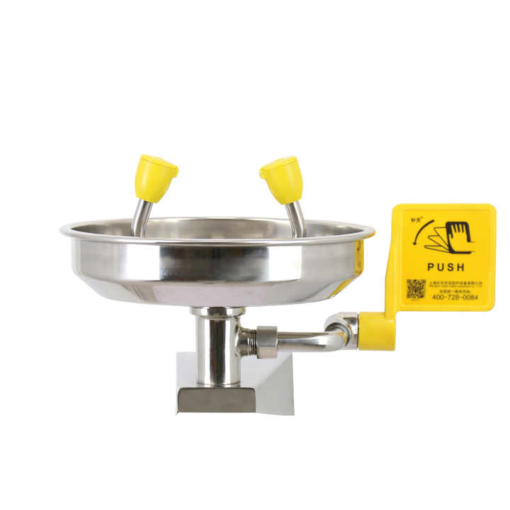 Eye Washer Stainless Steel BTG11 - Efficient & Durable