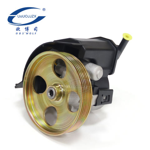 High-quality Power Steering Pump for Toyota Camry & RAV4