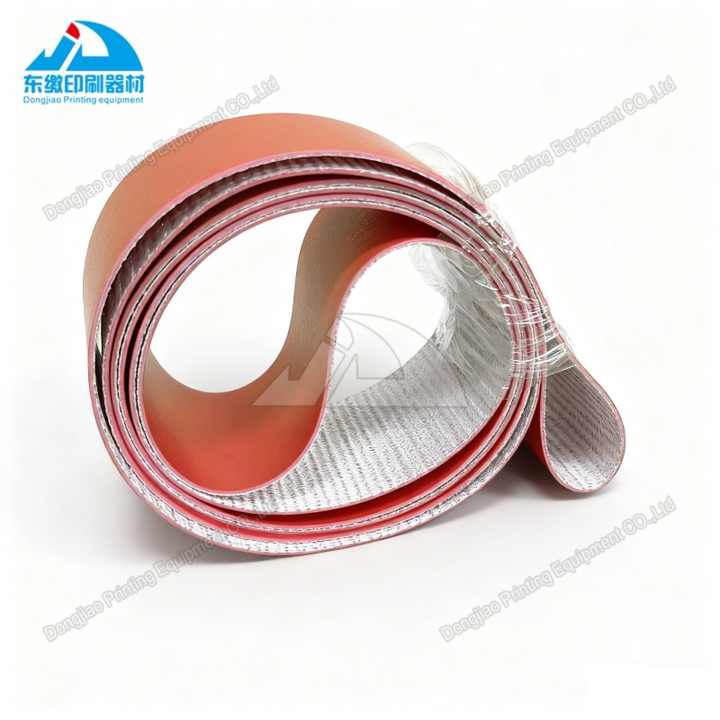 Offset Printing Machine Spare Parts Imported Conveyor Belt 1790*50mm ...