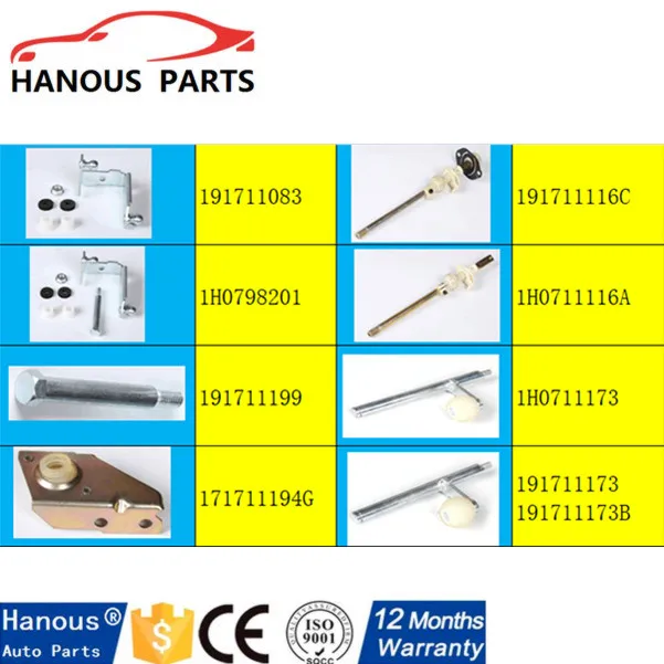 HANOUS Gear Lever Repair Parts 191711083 1H0798201 191711199 171711194G ...
