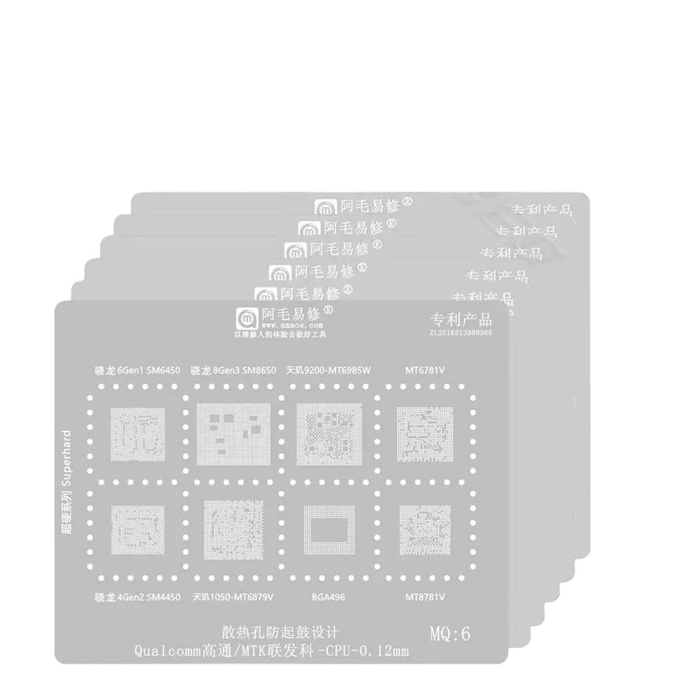 Amaoe MQ1 -6 BGA Reballing Stencil for SM 8250 6125 7150 7250 845 865 MT6885Z 6768V MTK CPU RAM ...