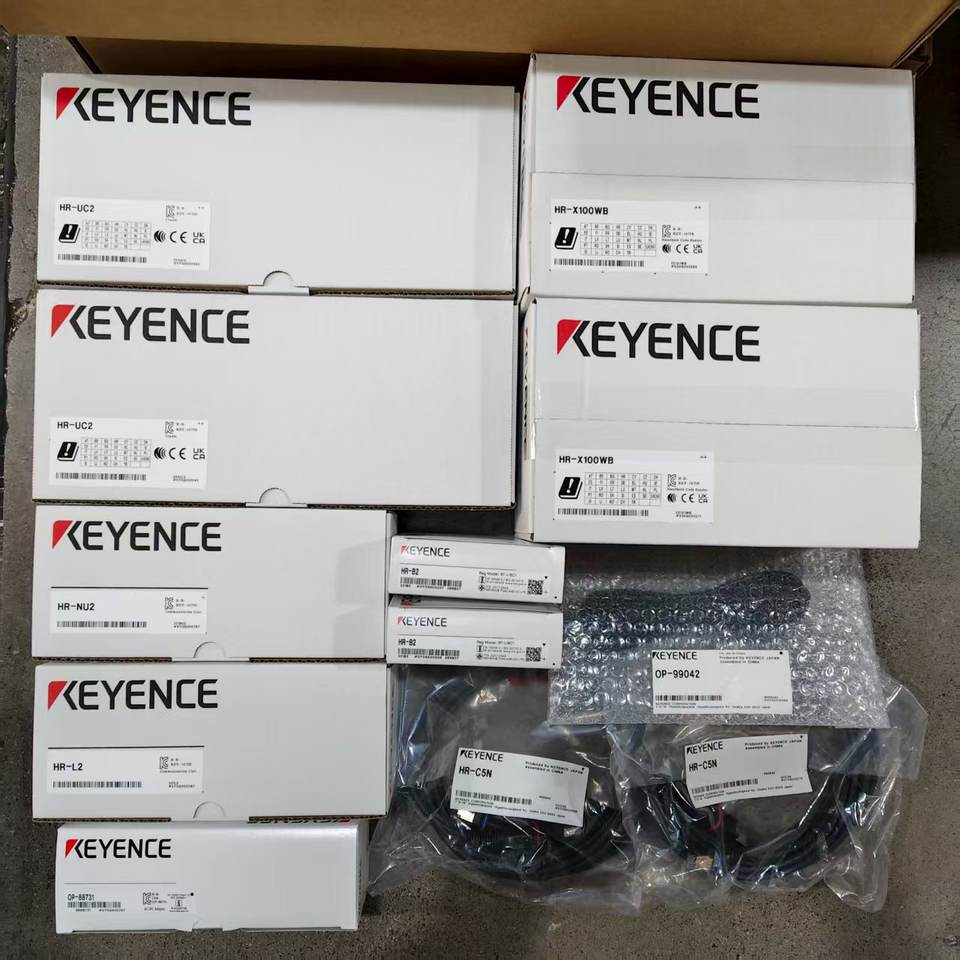 HR-X500 Barcode Scanner - Durable & High-Speed Performance